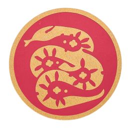 Chinese New Year Gift Card Holder - Year of the Snake|D-1235758