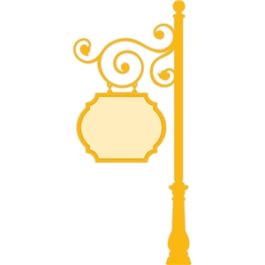 vintage hanging shop sign