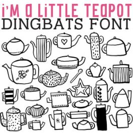 cg im a little teapot