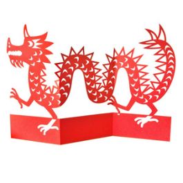 chinese lucky dragon accordion card