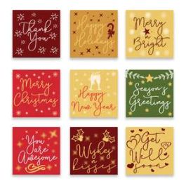 holiday print & cut cards