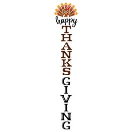 Happy Thanksgiving Tall Porch Sign