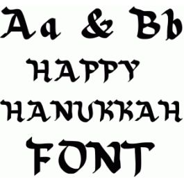 hanukkah font
