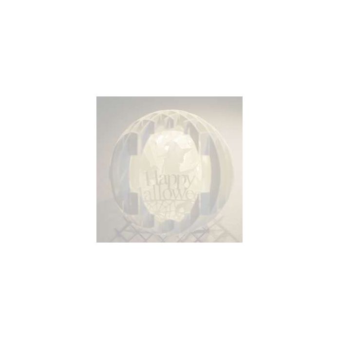 four layered pop up sphere halloween pro